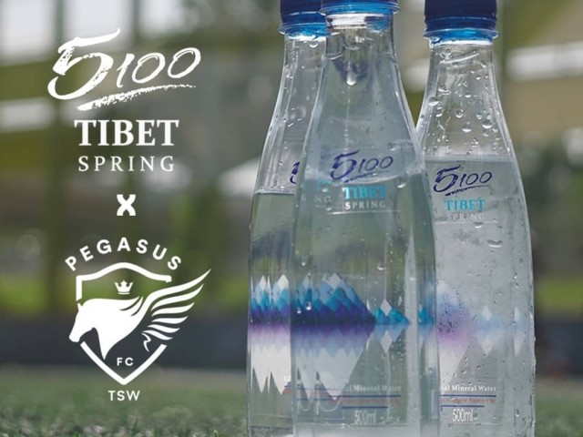 西藏 5100 Tibet Water